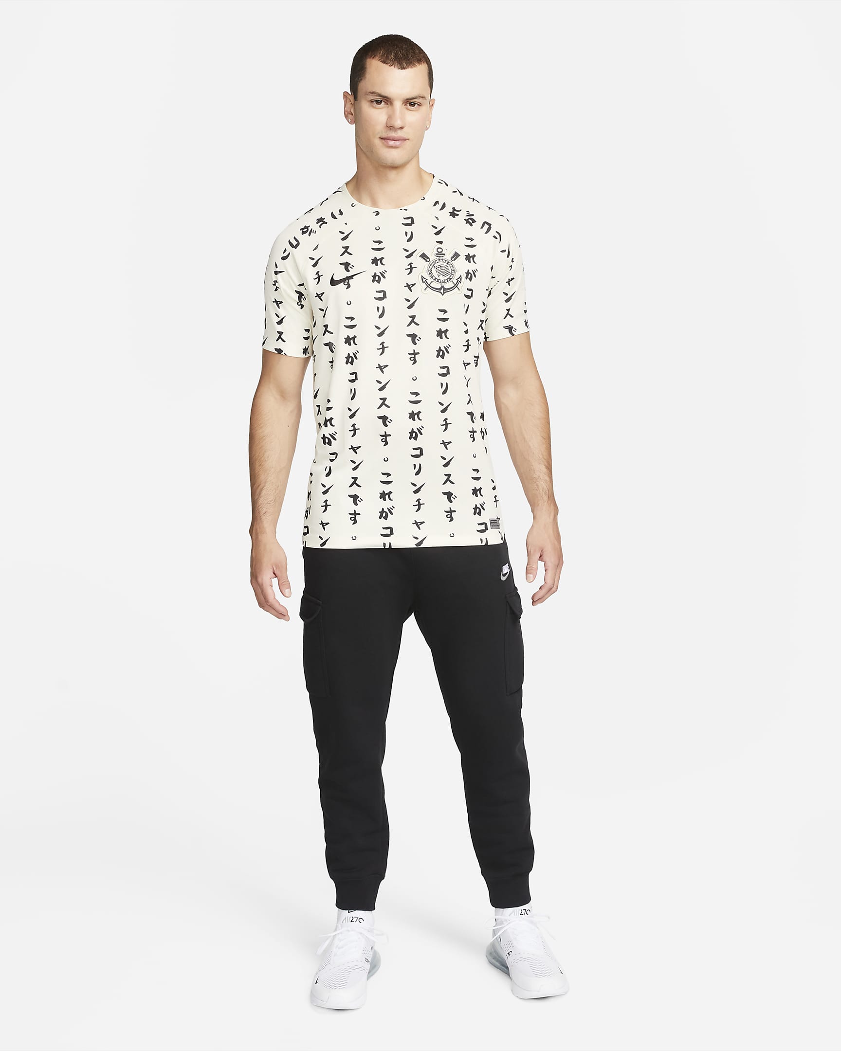 S.C. Maillot de football Nike Dri-FIT Corinthians 2022/23 Stadium Third ...