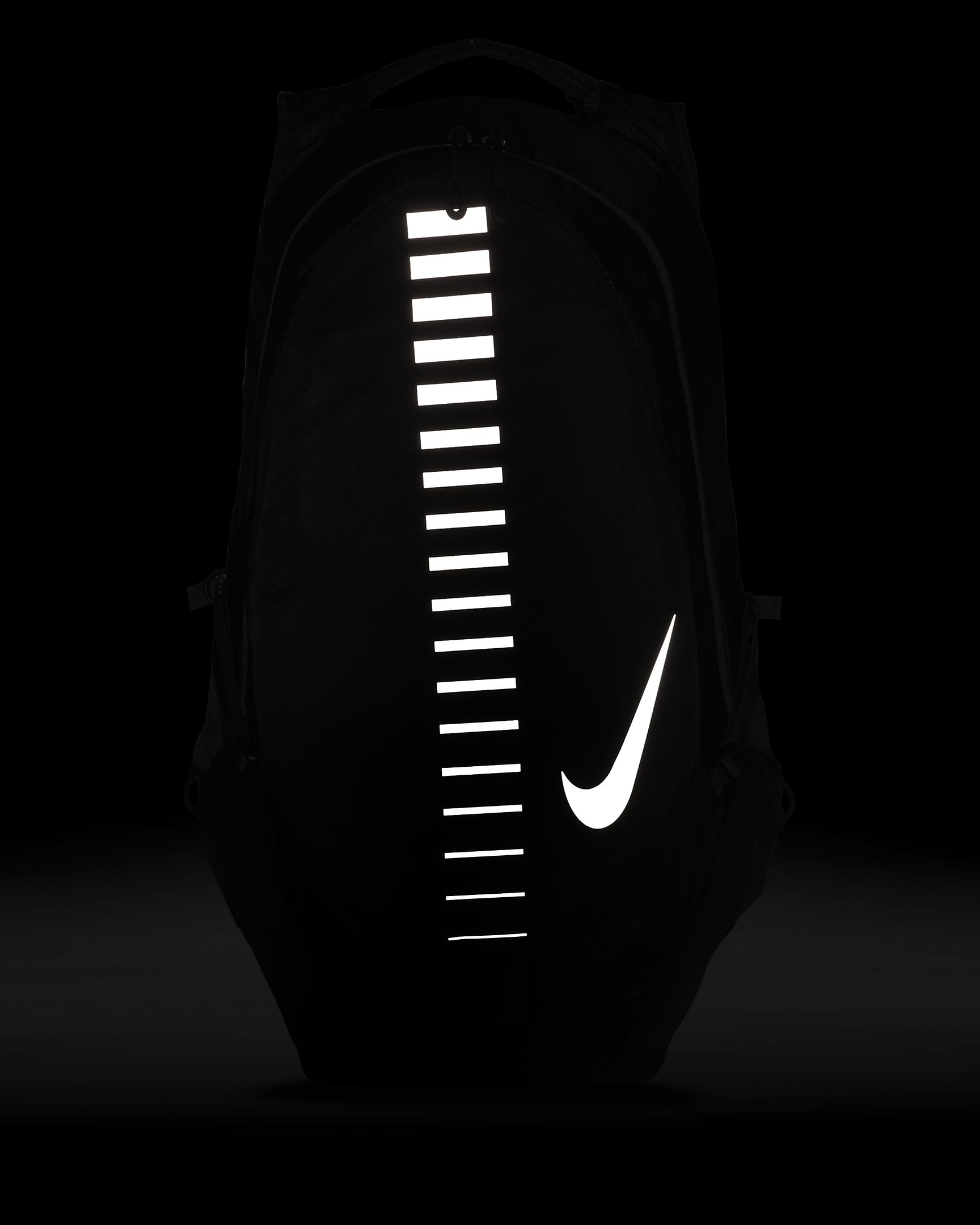 Nike Run Backpack. Nike.com