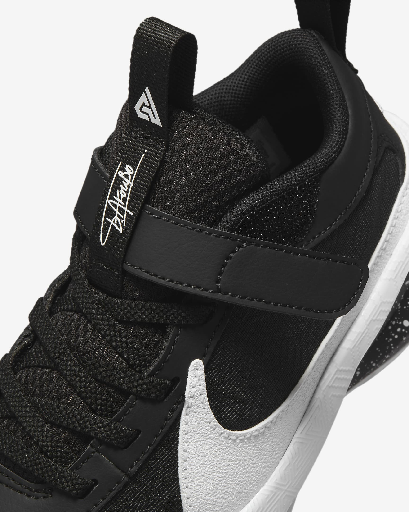 Freak 5 Younger Kids' Shoes. Nike ID