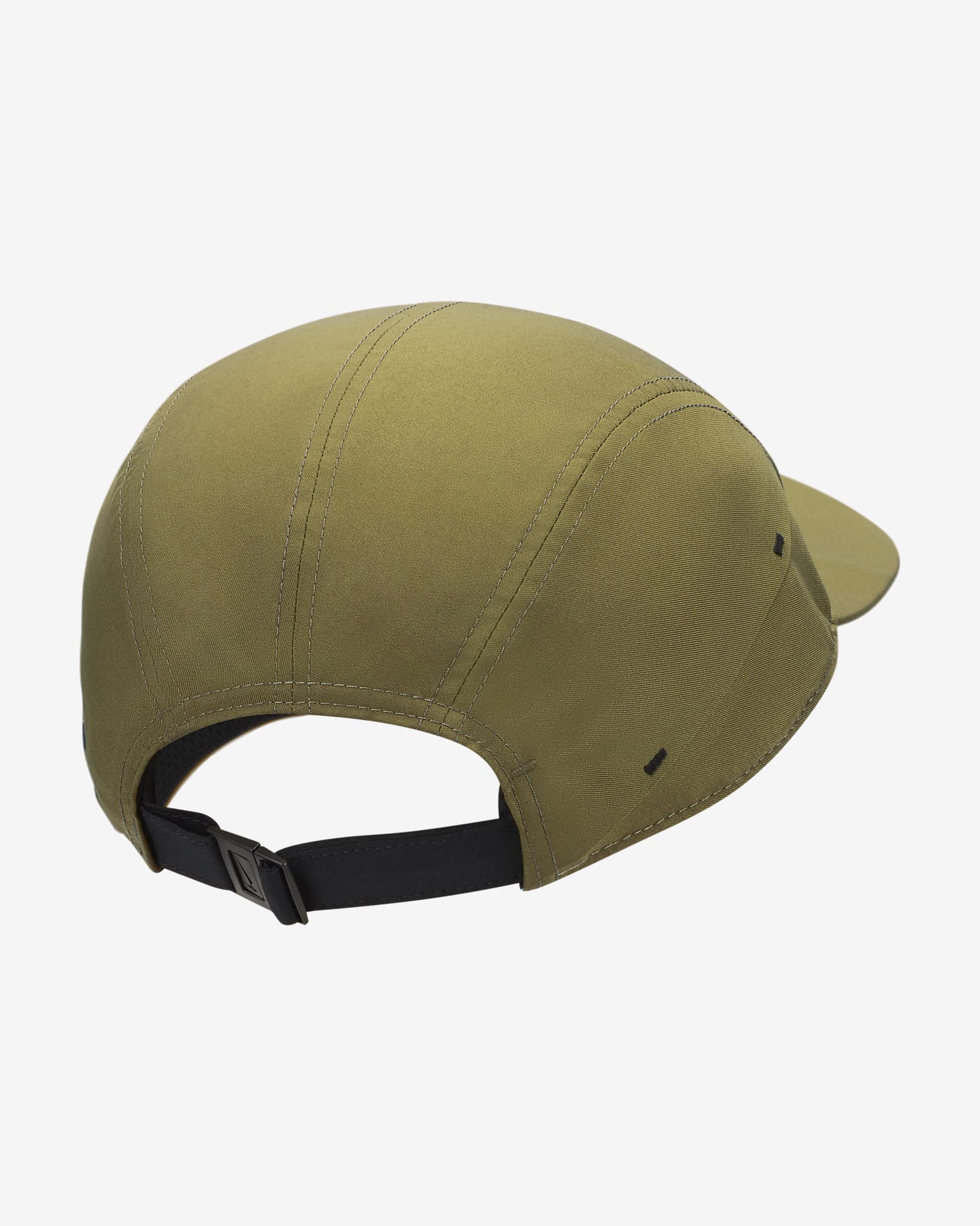 Nike Dri-FIT AW84 Trail Running Cap. Nike SE