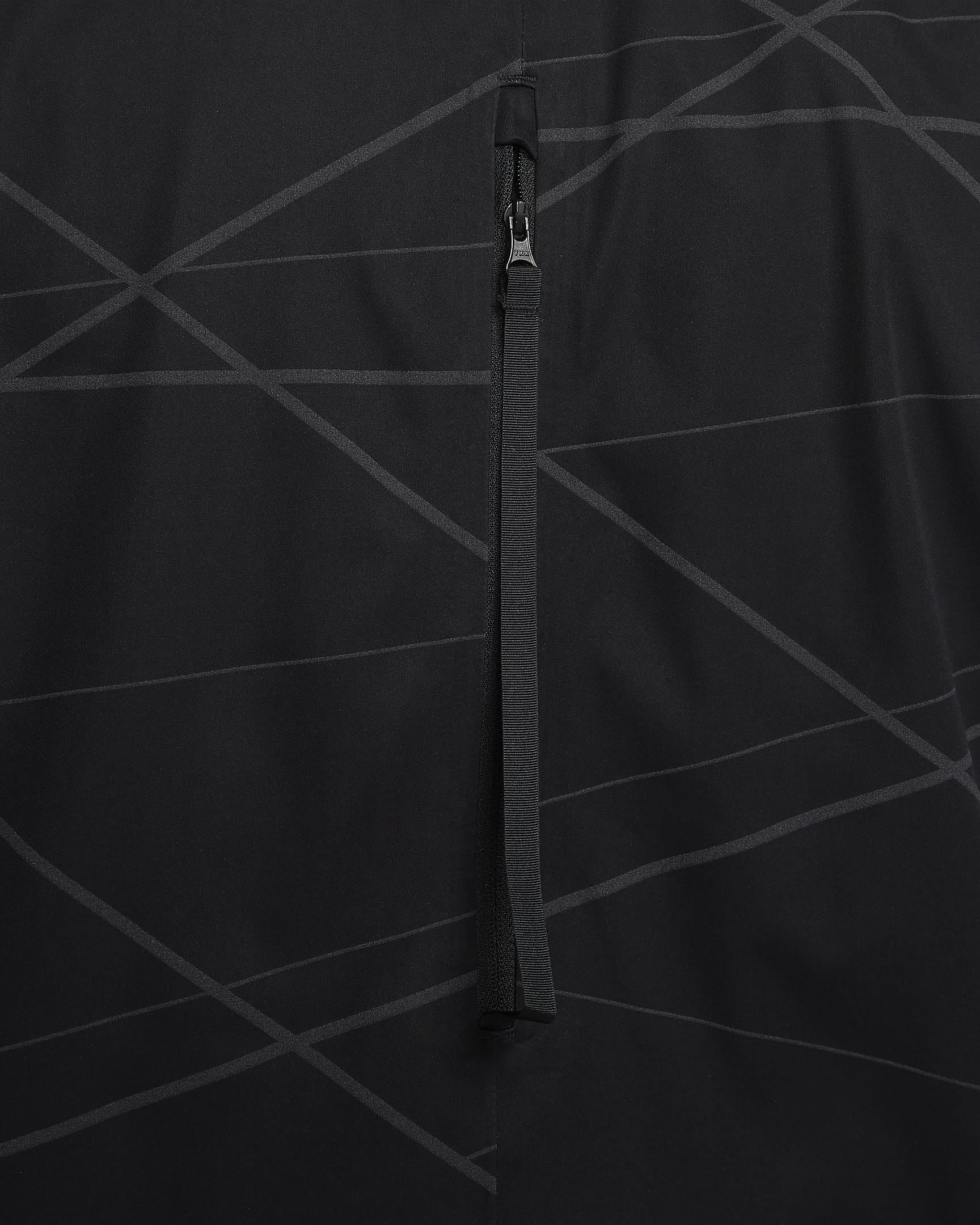 Nike Storm-FIT Run Division Men's Running Jacket. Nike SA