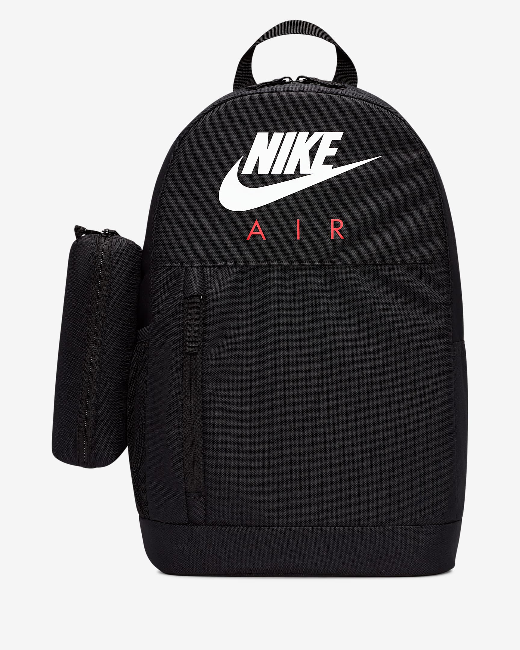 Nike Kids' Backpack (20L). Nike IL