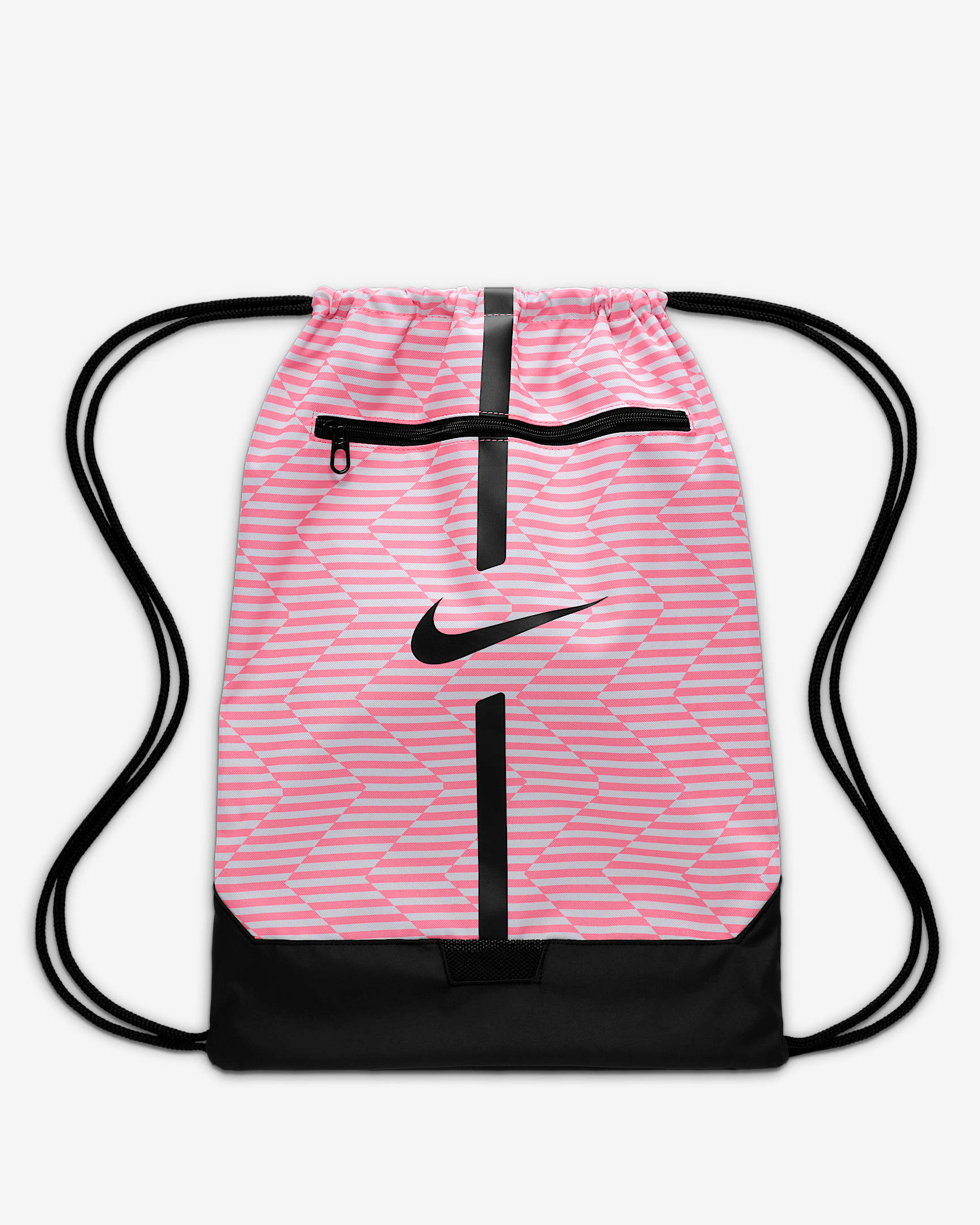 Nike Academy Football Gymsack (18L). Nike UK