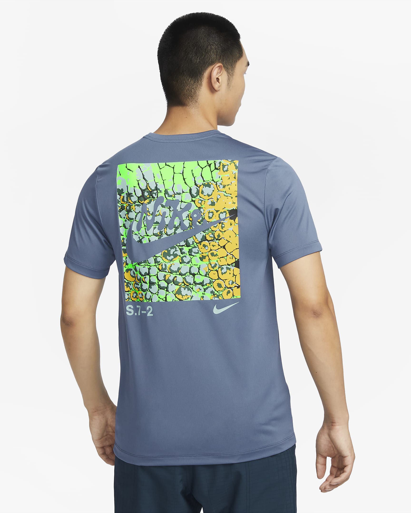 Nike Dri-FIT Men's Fitness T-Shirt. Nike IN