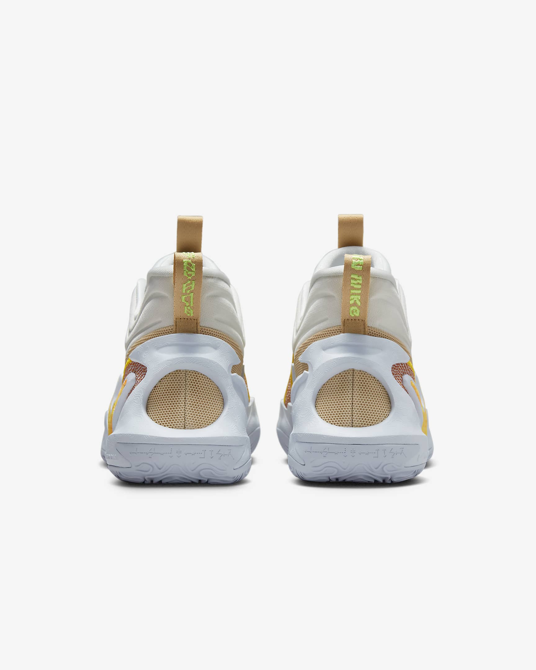 Nike Cosmic Unity 2 Basketball Shoes. Nike UK