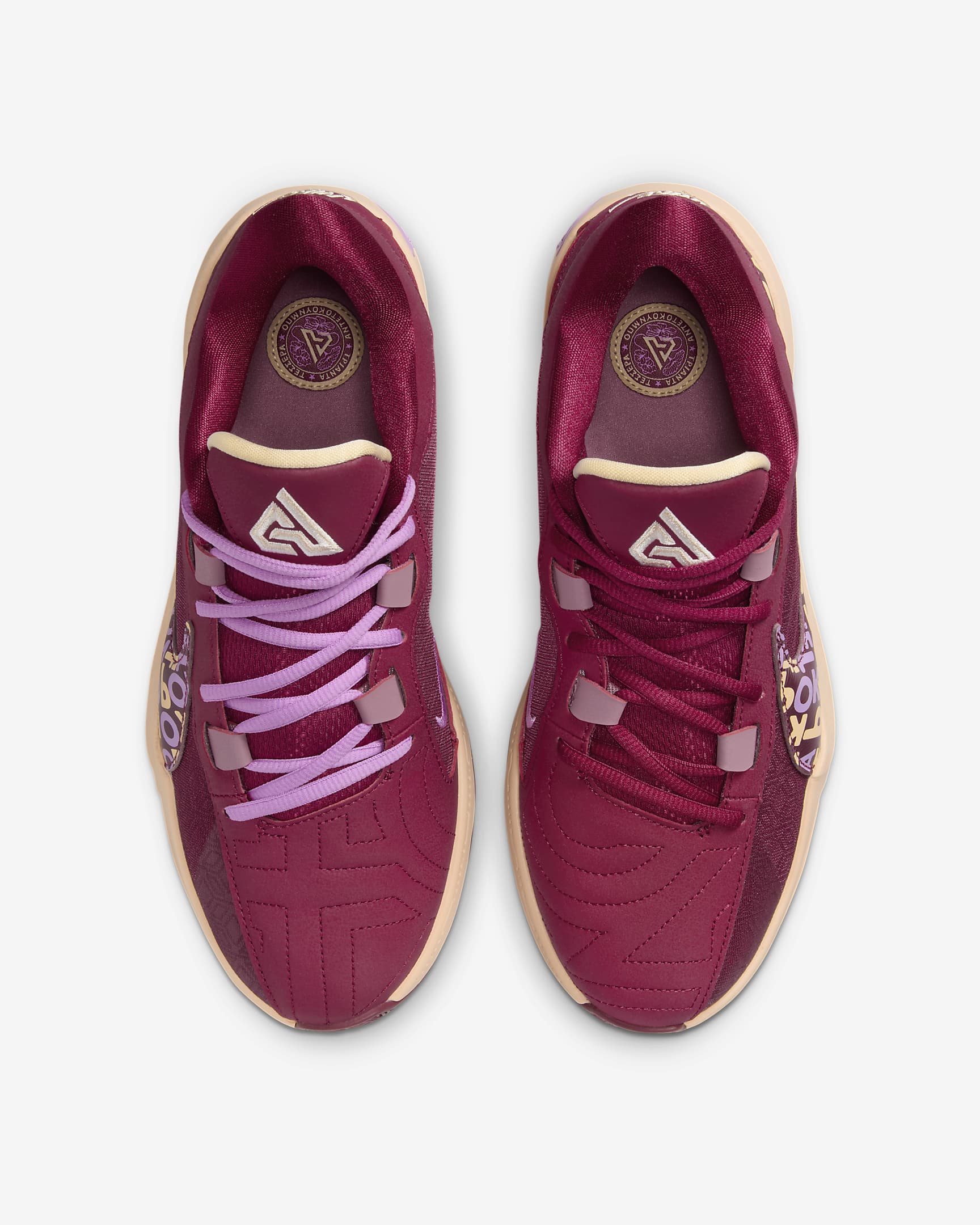 Freak 5 EP Basketball Shoes. Nike PH