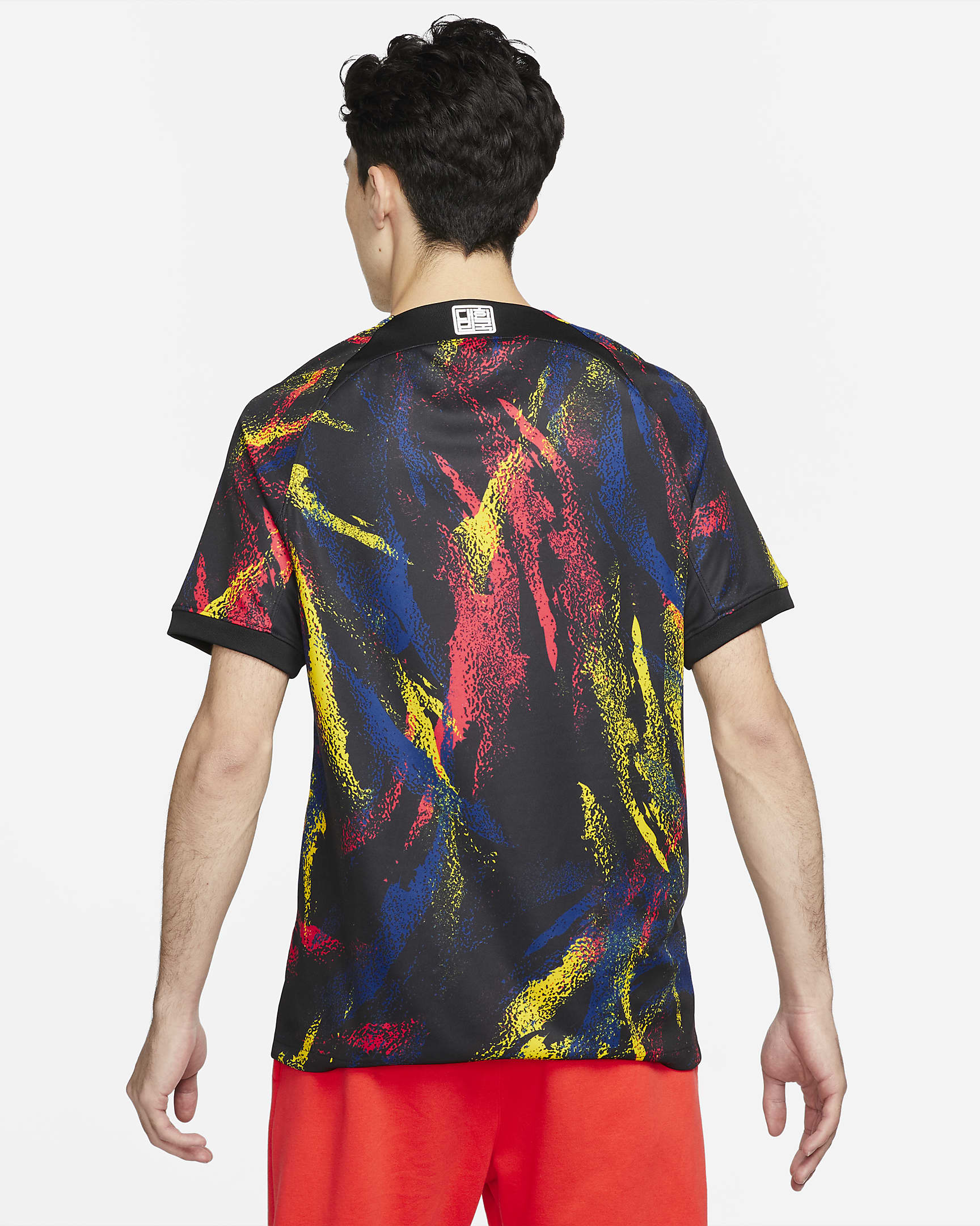 Korea 2022/23 Stadium Away Men's Nike Dri-FIT Football Shirt. Nike IN