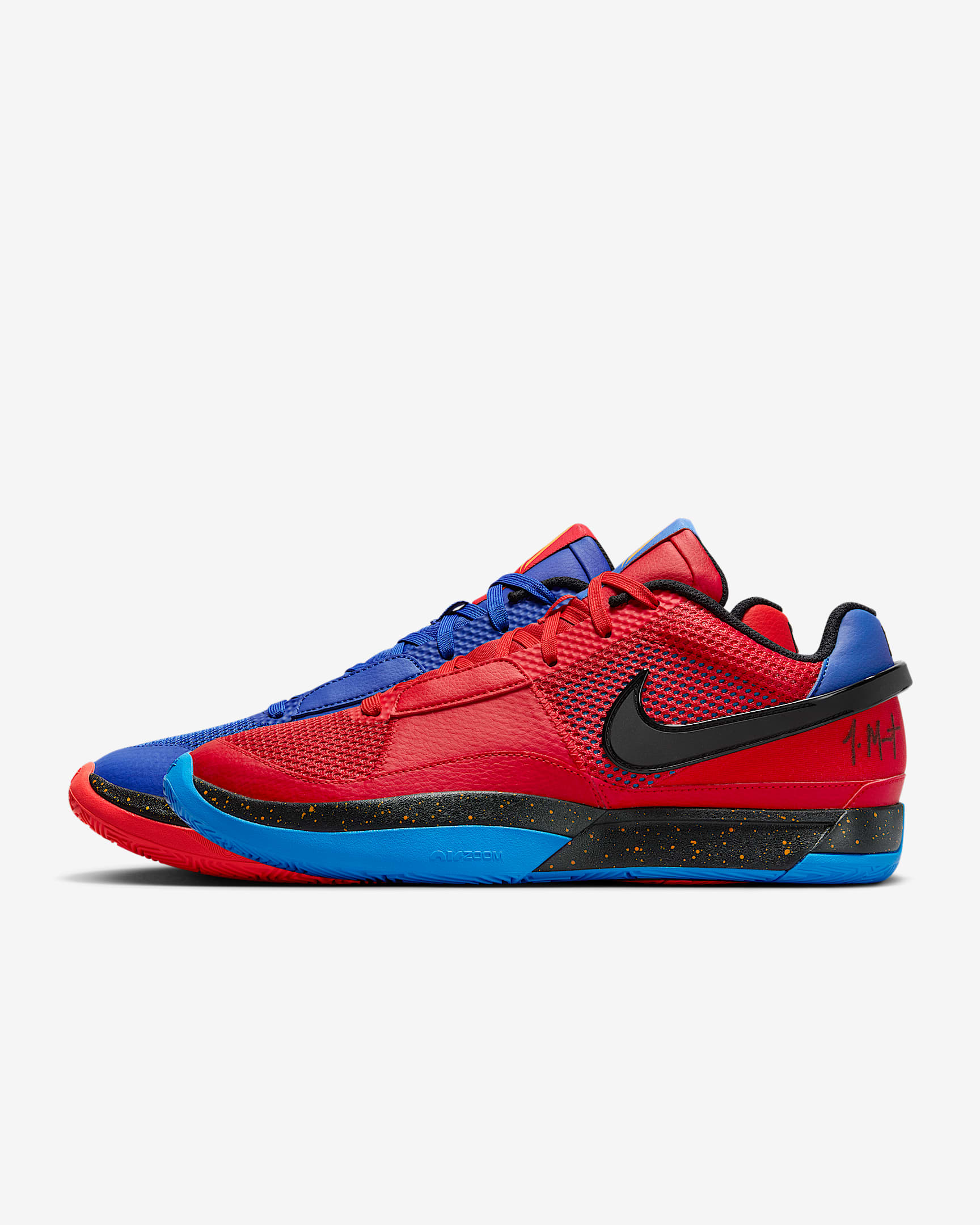 JA 1 EP Basketball Shoes. Nike IN
