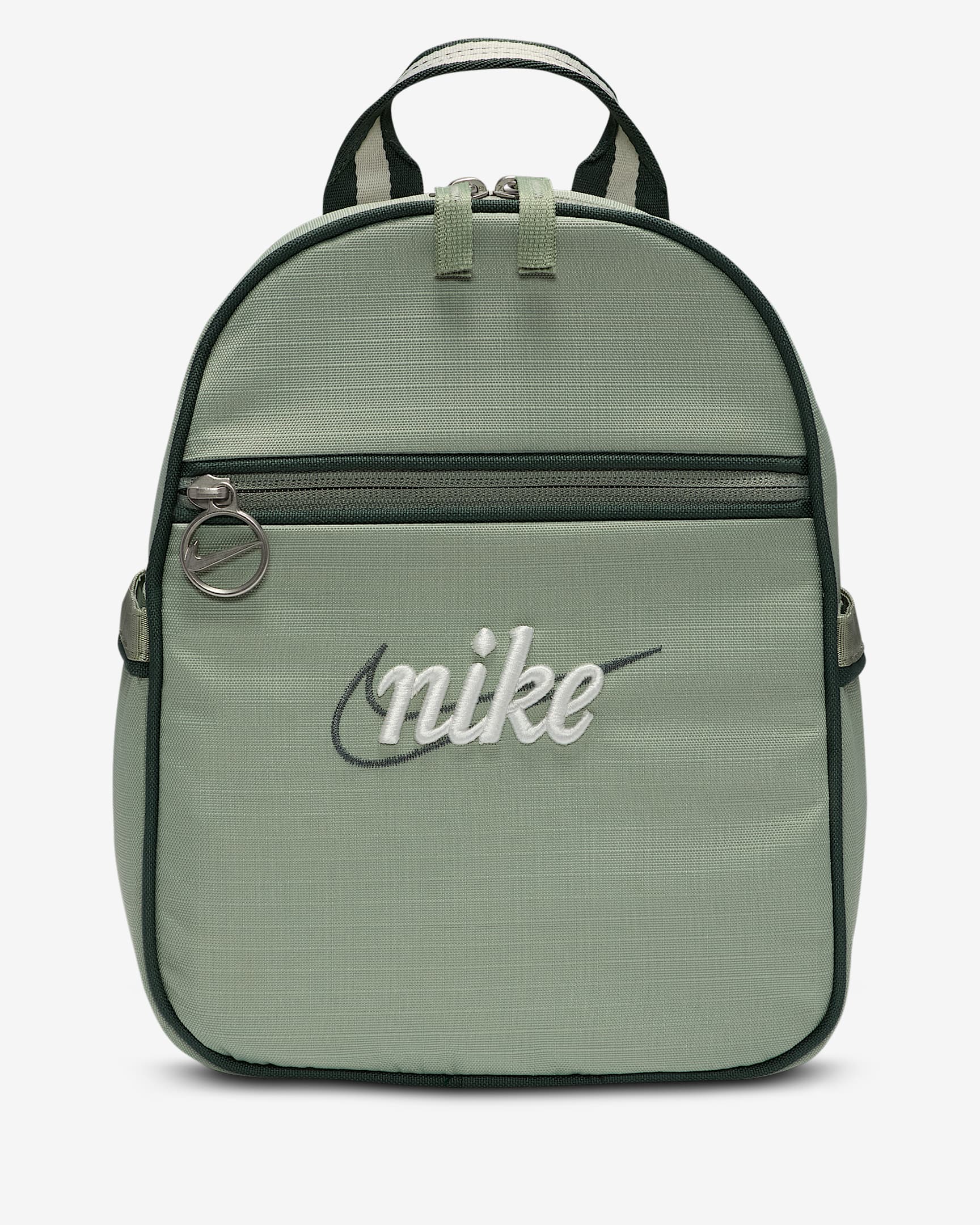 Nike Sportswear Futura 365 Mini Backpack (6L). Nike PH