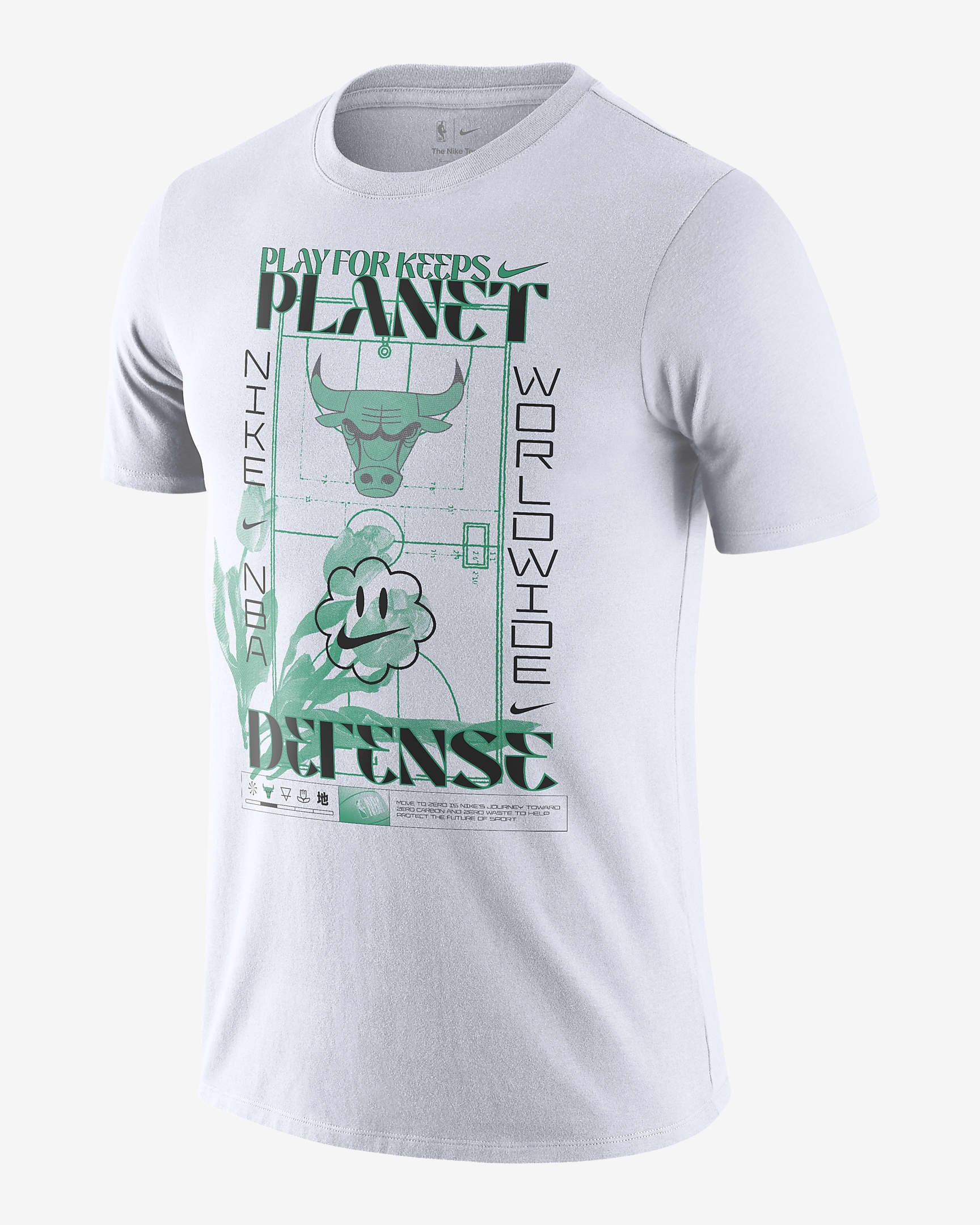 Chicago Bulls Men's Nike NBA T-Shirt. Nike LU Chicago Bulls Men's Nike NBA T-Shirt. Nike LU