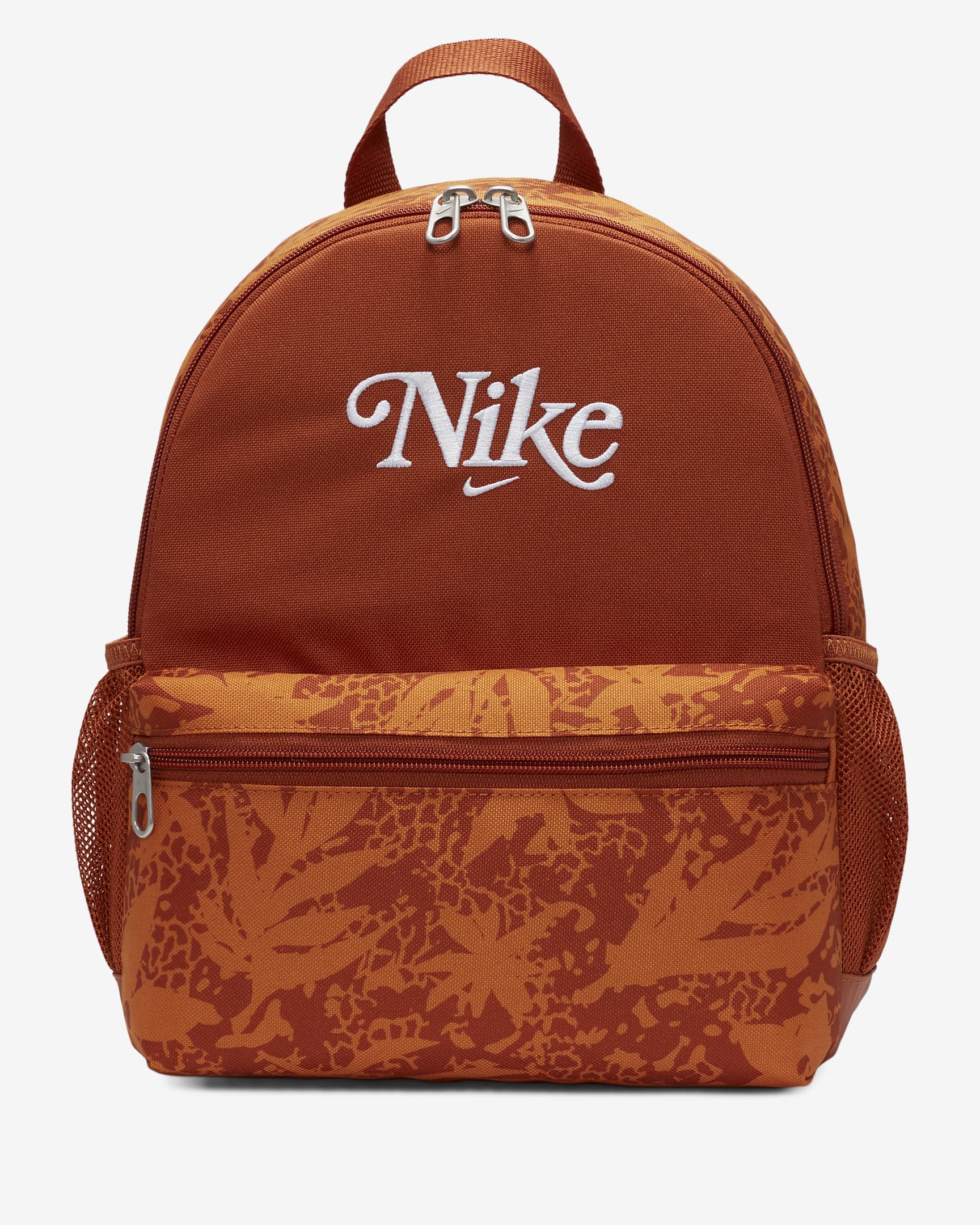 Nike Brasilia JDI Minirucksack für Kinder (11 l). Nike AT