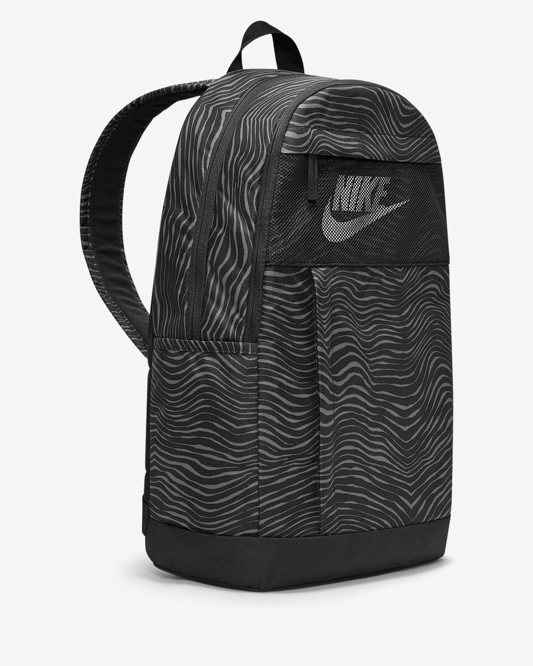 Nike Backpack. Nike ID