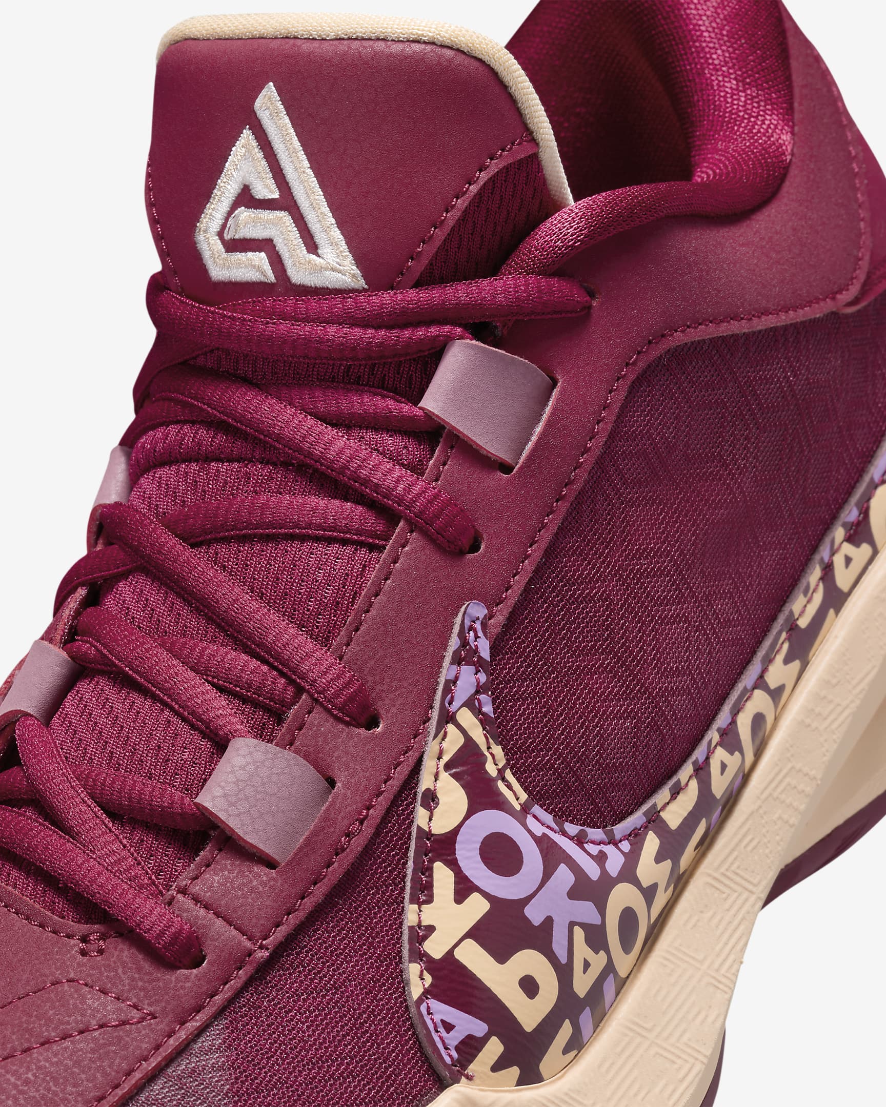 Freak 5 EP 籃球鞋。Nike TW