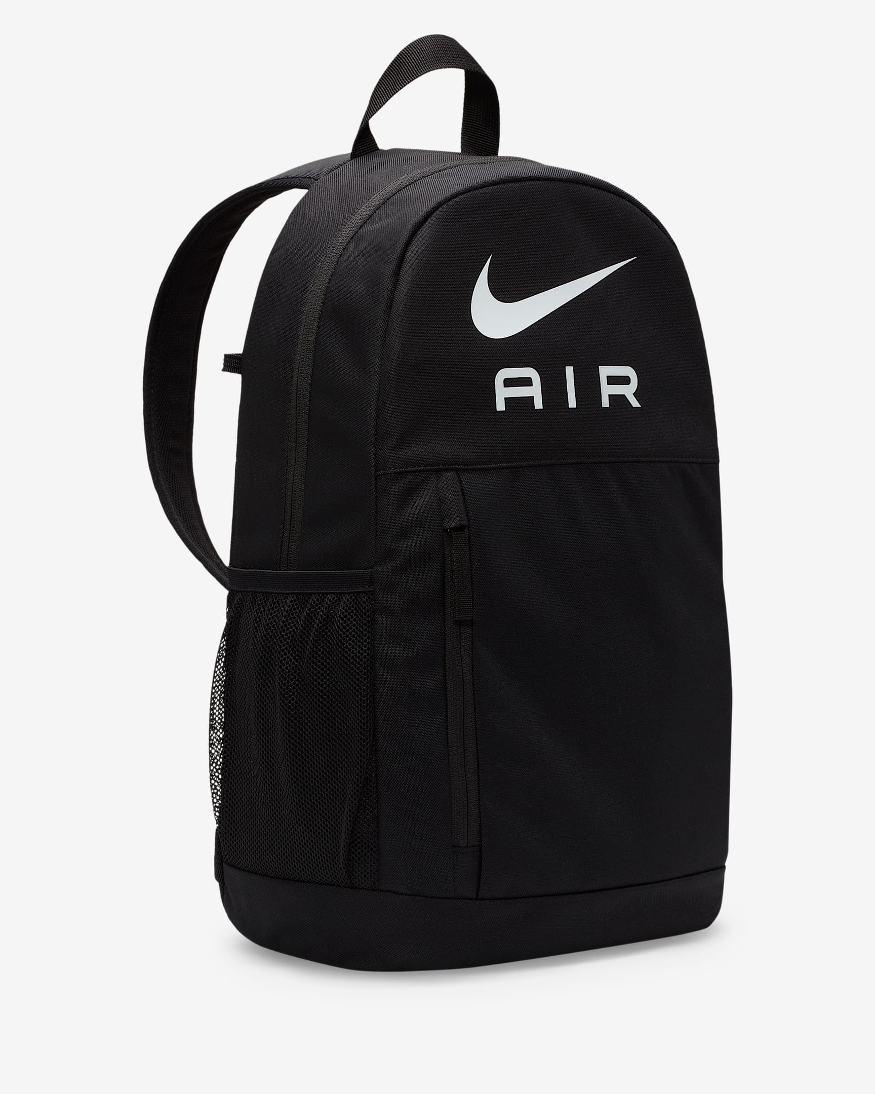 Nike Kids' Backpack (20L). Nike MY