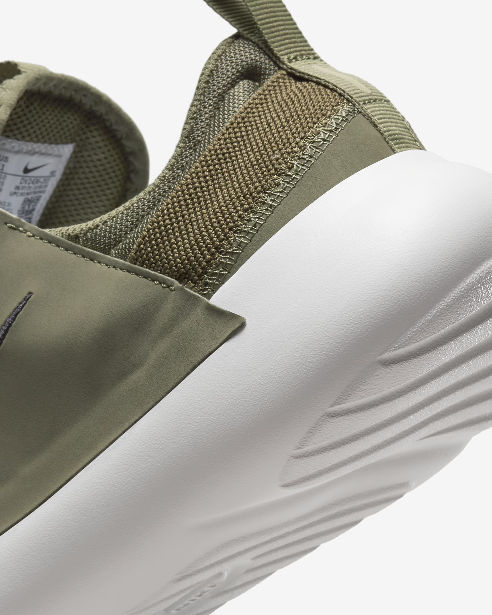 Nike E-Series AD Men's Shoes. Nike PH