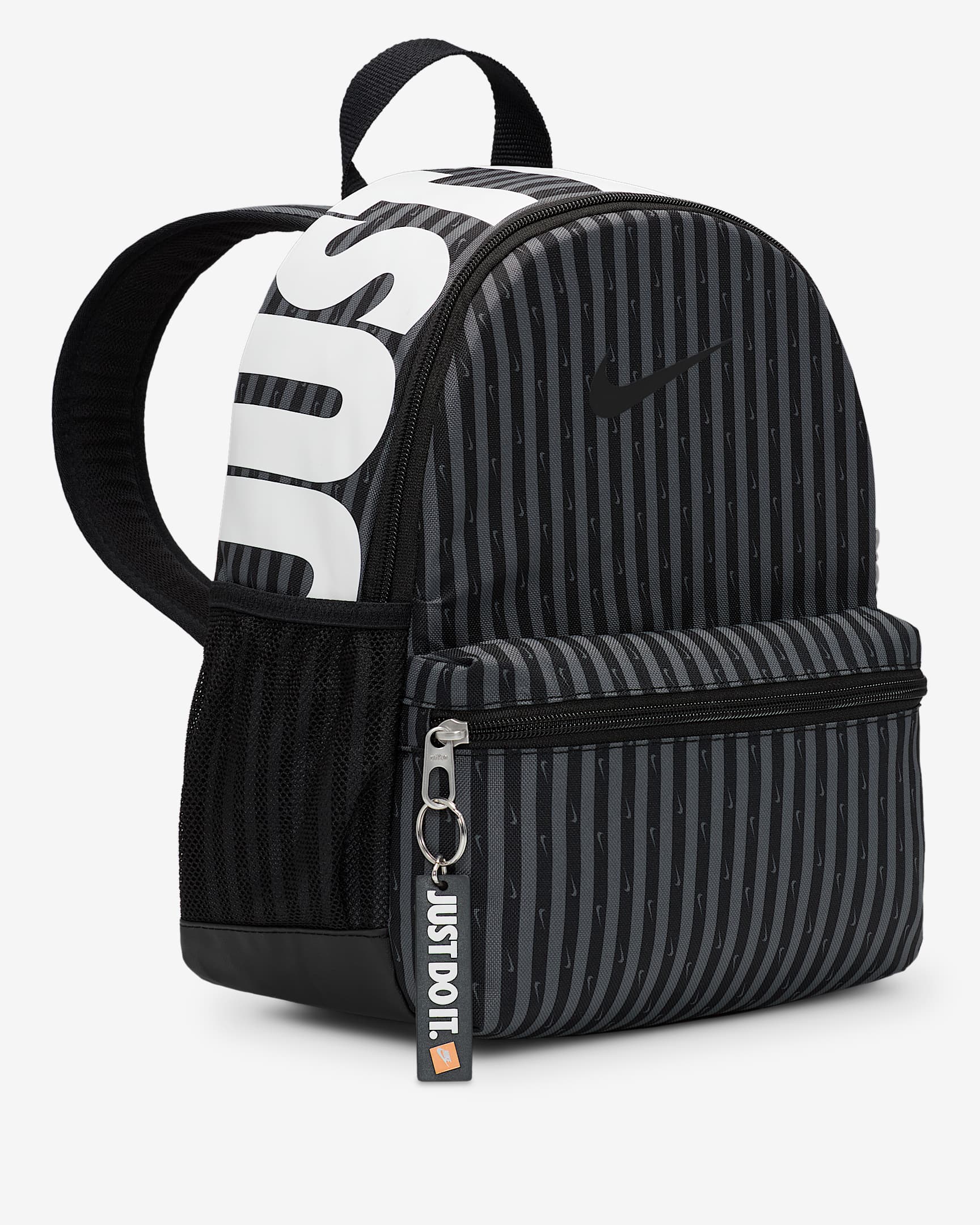 Nike Brasilia JDI Older Kids' Mini Backpack (11L). Nike ID