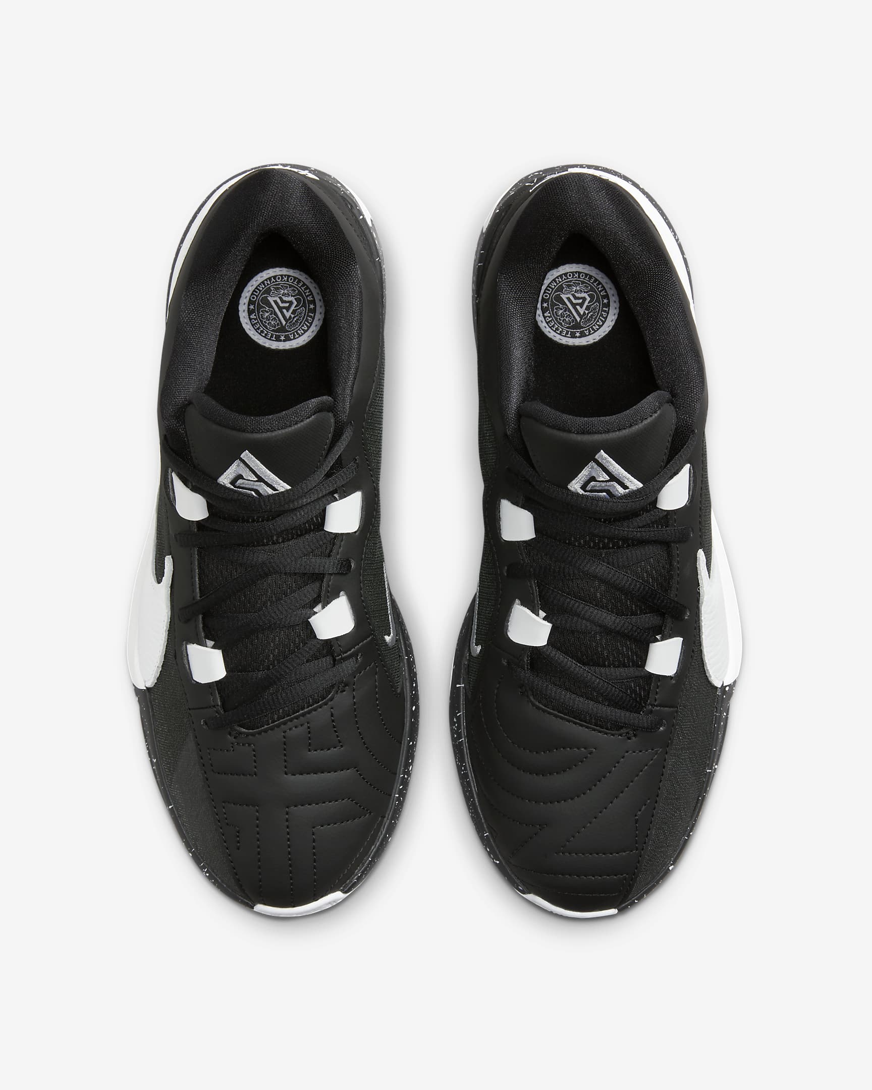 Freak 5 EP Basketball Shoes. Nike PH