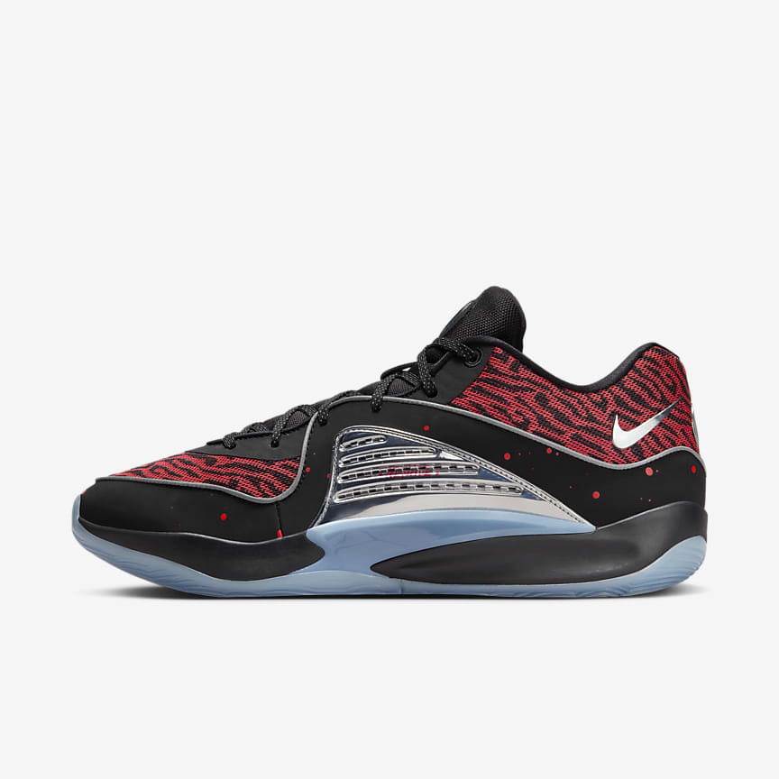 LeBron XX EP Basketball Shoes. Nike SG