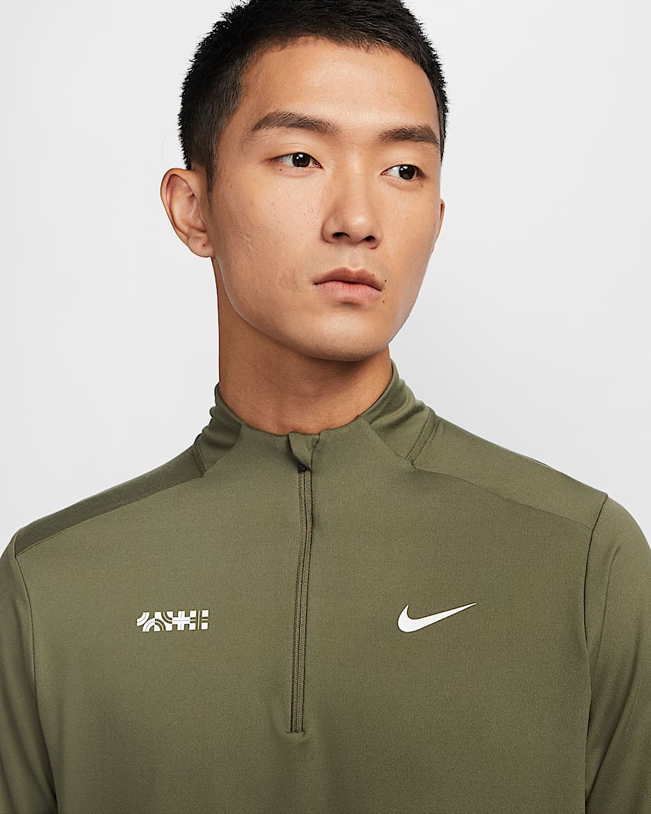 Nike Men's Dri-FIT 1/4-Zip Running Top. Nike MY