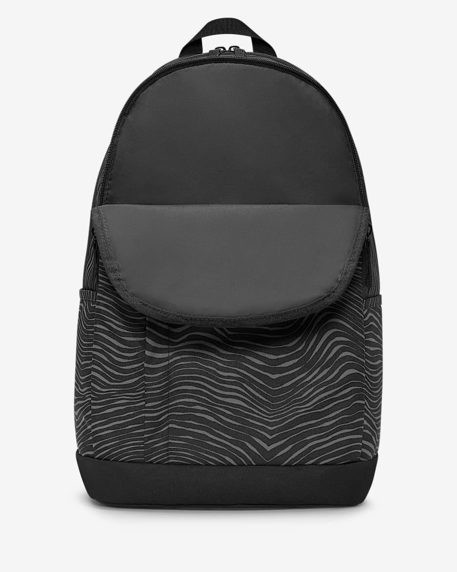 Nike Backpack. Nike ID