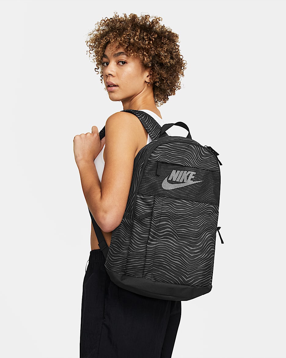 Nike Backpack. Nike ID