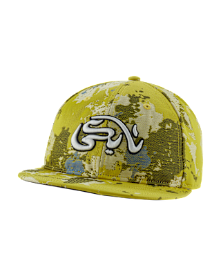 Nike SB Skate Cap. Nike.com