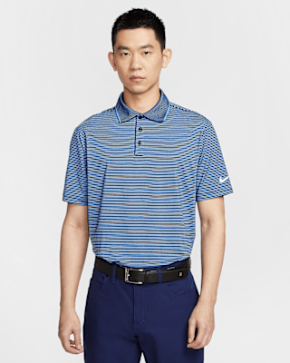 Nike Tour Men's Dri-FIT Striped Golf Polo. Nike PH