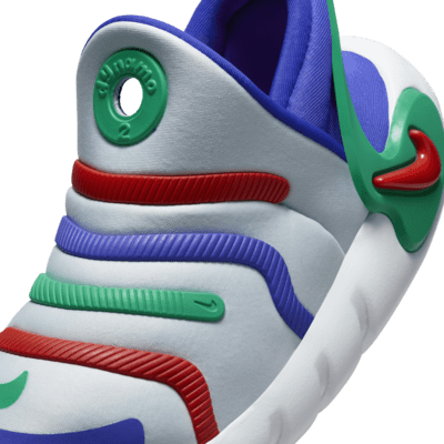 Nike Dynamo 2 EasyOn Younger Kids' Shoes. Nike SG