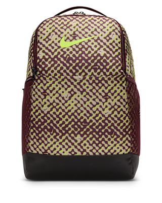 Nike Brasilia 9.5 Training Backpack (Medium, 24L). Nike BG