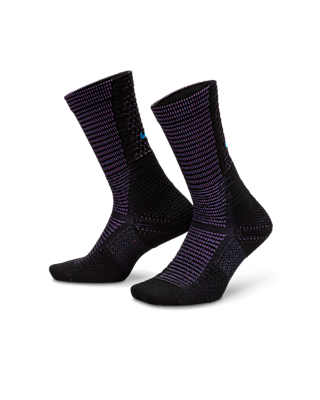 hyper elite socks nike