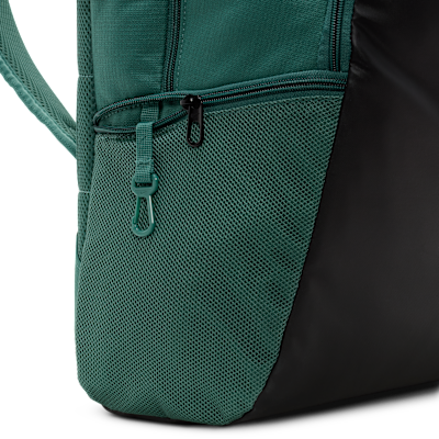 Nike Brasilia 9.5 Training Backpack (Extra Large, 30L). Nike.com