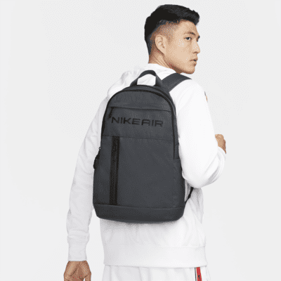 Nike Premium Backpack (21L). Nike PH