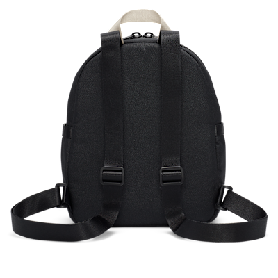 Nike Sportswear Futura Check Mini Backpack (6L). Nike SI