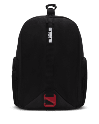 LeBron Backpack (25L). Nike ID
