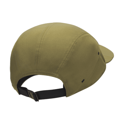Nike Dri-FIT AW84 Trail Running Cap. Nike AT