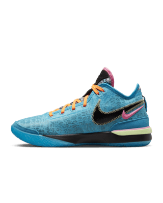 LeBron NXXT Gen EP Basketball Shoes. Nike PH