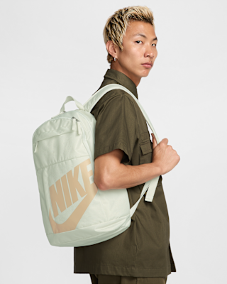 Nike Backpack (21L). Nike IE