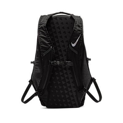 Nike Run Rucksack. Nike DE