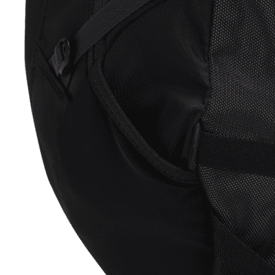 Nike Run Backpack. Nike.com