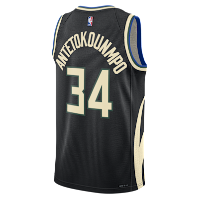 Milwaukee Bucks Statement Edition Jordan Dri-FIT NBA Swingman mez. Nike HU