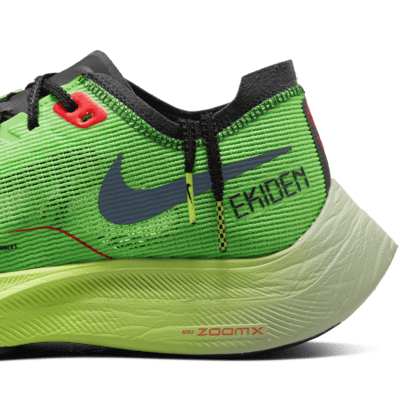 Nike Vaporfly 2 Men's Road Racing Shoes. Nike IN
