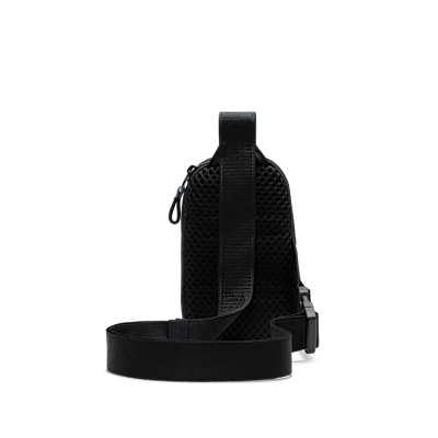 Nike Basketball Essentials Cross-Body Bag (1L). Nike SG