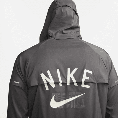 Nike Repel Windrunner Men's UV Running Jacket. Nike AU