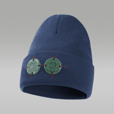 Gorro funcional Jordan x CLOT. Nike.com