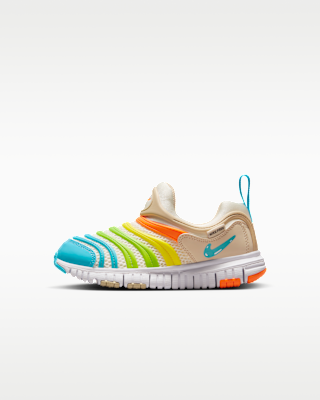 Nike Dynamo Free Little Kids' Shoes. Nike SG