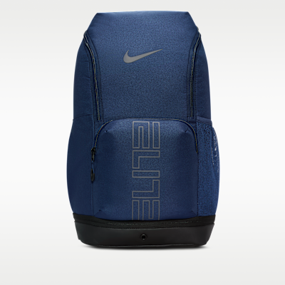 nike varsity backpack