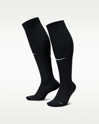 Paris Saint-Germain VaporFast Goalkeeper Nike Dri-FIT ADV Football Knee ...