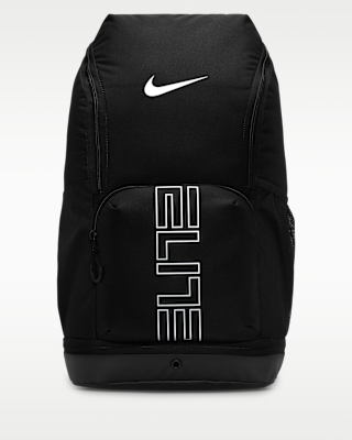 latest nike backpack