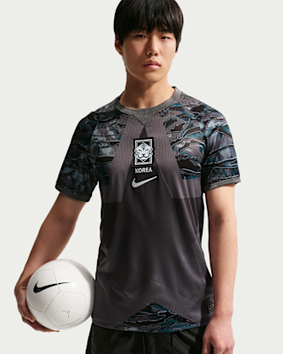 Korea 2026 Stadium Goalkeeper Men's Nike Dri-FIT Football Replica Short ...
