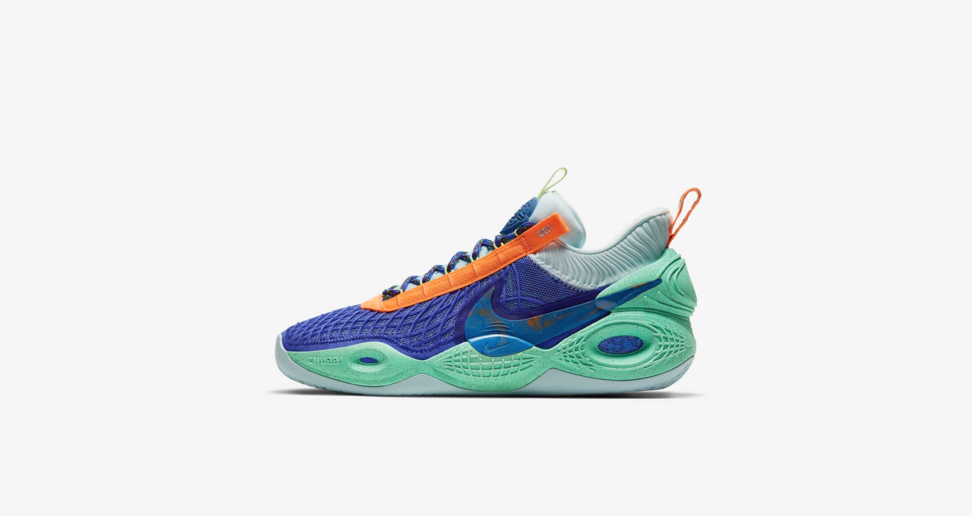 Cosmic Unity 'All-Star' Release Date. Nike SNKRS PH